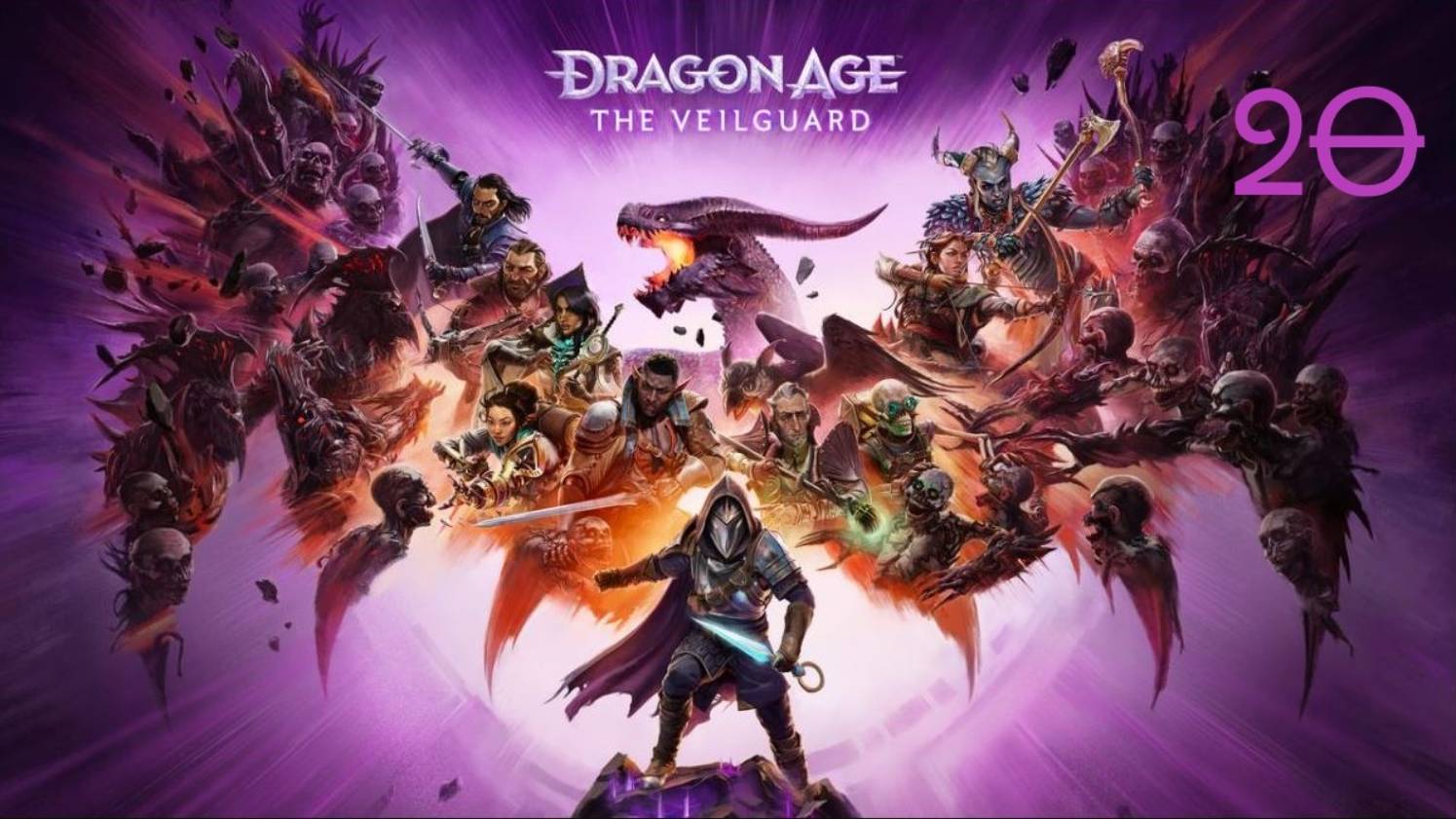 Dragon Age: The Veilguard ➤ Ложные боги №20 Осада Вейсхаупта