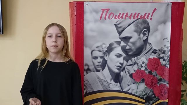 Сермягова Олеся, Юшалинская СОШ № 25