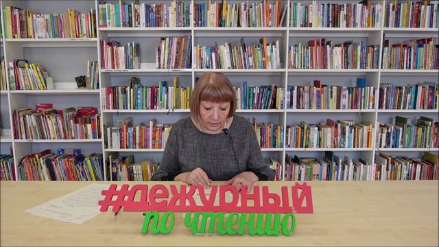 Сказка о хозяине тайги Воркуле и о том, почему в лесу человек не шумит.