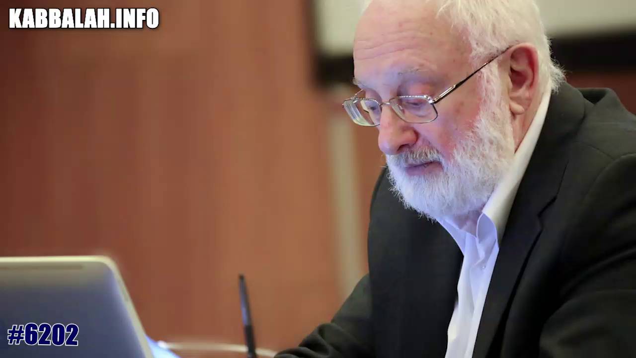 Вера - это ощущение Творца [6202] (02.03.2007)