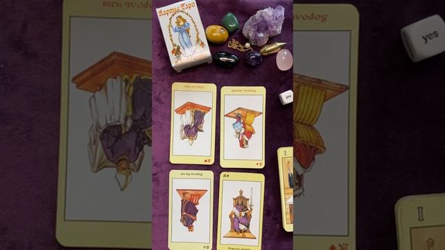 Таро Папюса обучение. Классическое ТАРО - Короли