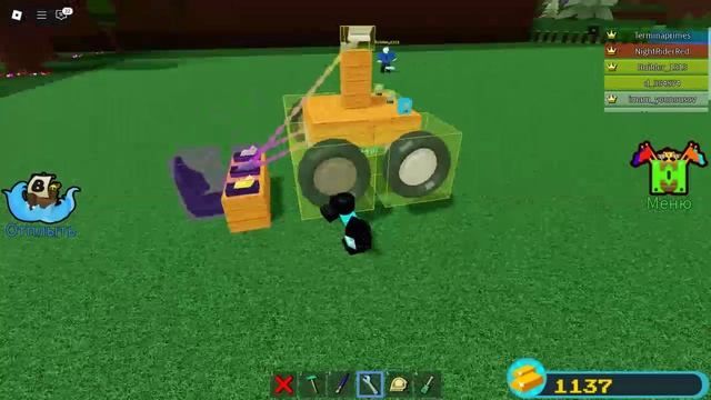 битва строителей РОБОТ