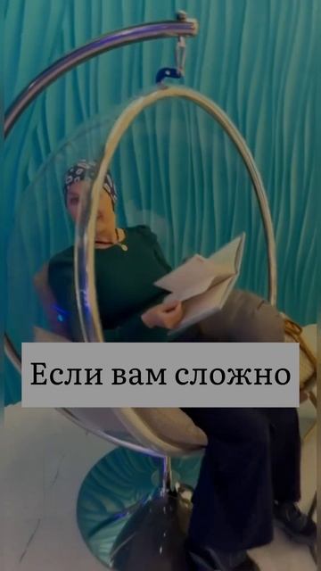 Простой тест на адекватность