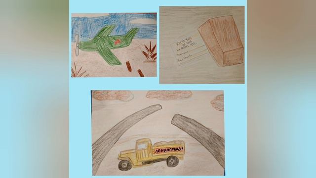 ул. Новая 7 корпус 4 - Январь 2025