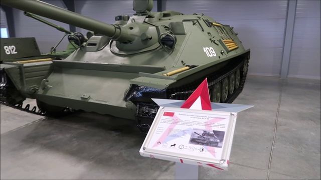 ТАНКОВЫЙ МУЗЕЙ КУБИНКА ПАРК ПАТРИОТ