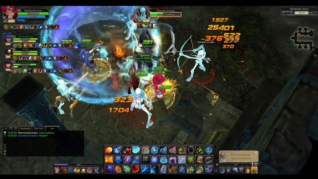 Royal Quest Апр#4 (Волшебница 60 лвл 33% опыта ) Гпд прошел.