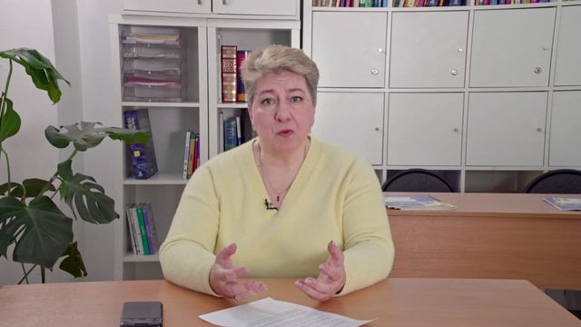 Как наладить общение с ребенком.