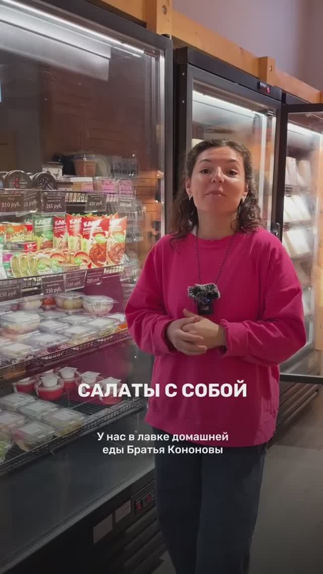 Почему кафе необходим формат «еда с собой»?