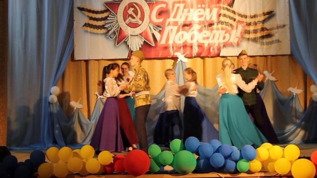 Вальс "Ах, эти тучи в голубом" - группа "Фантазия" - руководитель Надежда Матвеева