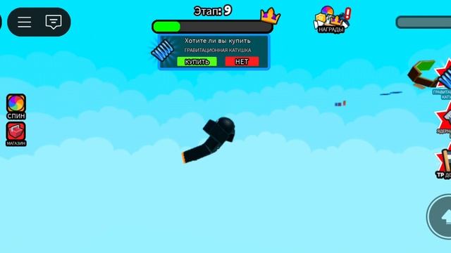 хажу по стенам В ROBLOX РОБЛОКС