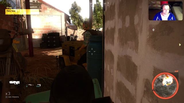 Ghost Recon: Wildlands - Чума s25