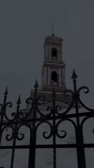 г.Бирск Республика Башкортостан