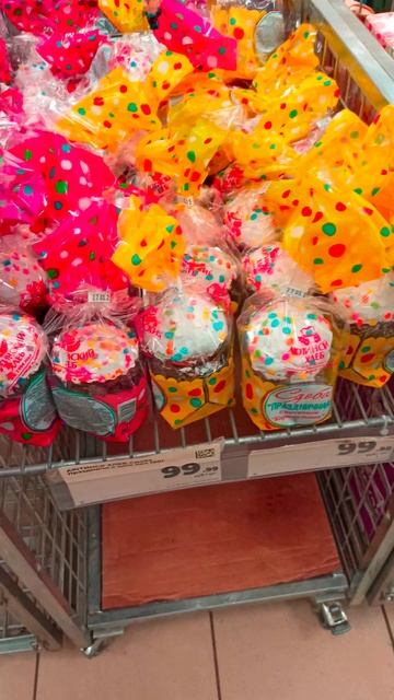 Магнит цена на куличи