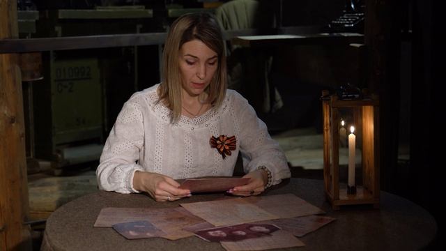 Письмо с фронта Медведева Михаила Петровича