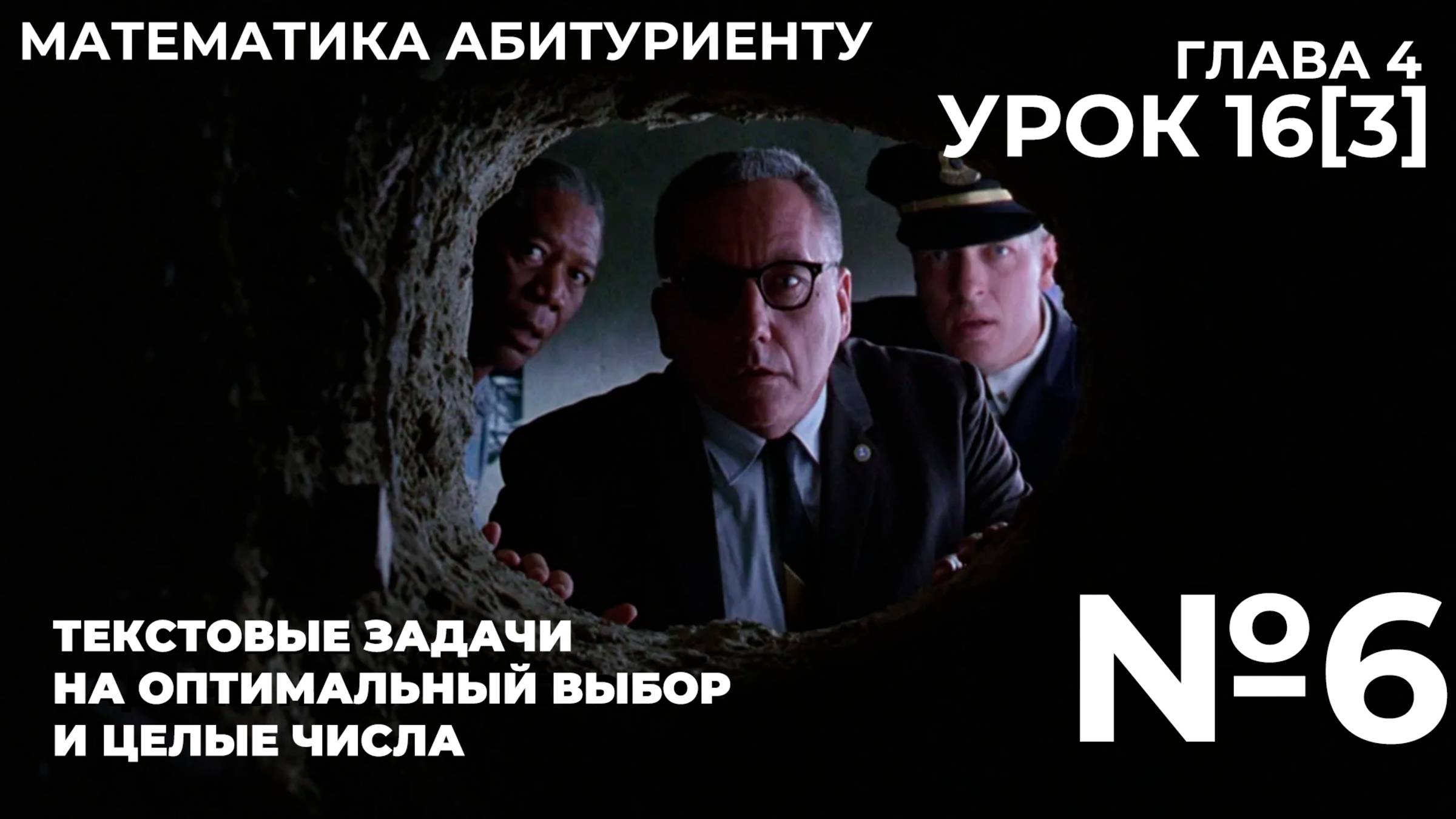 СОБИРАЕМ ДОМА С МАКСИМАЛЬНО ВОЗМОЖНЫМ КОЛИЧЕСТВОМ КВАРТИР!!!