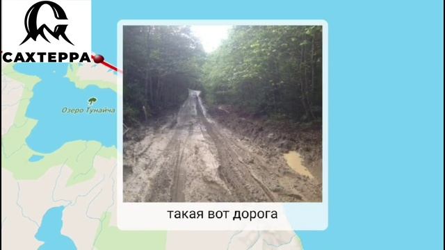 Маршрут тура на мыс Птичий и мыс Великан