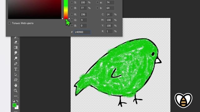 Воробей_Фазлиахметов Тимур_10 лет_Компьютерная перекладка Студия Пчелиный рой_2025