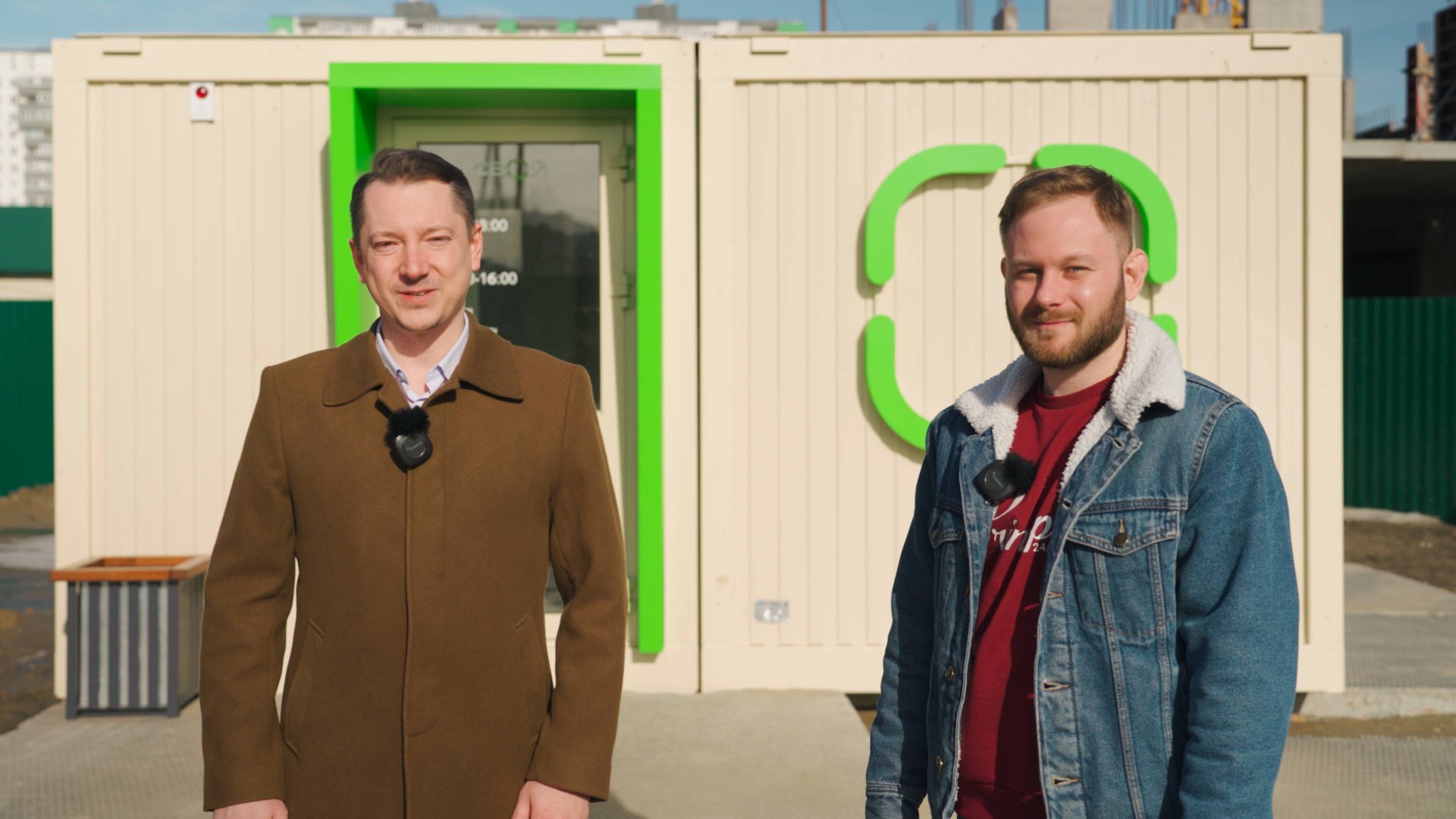 ЖК «Свой» | Лайв-обзор дороги от центра до Зареки