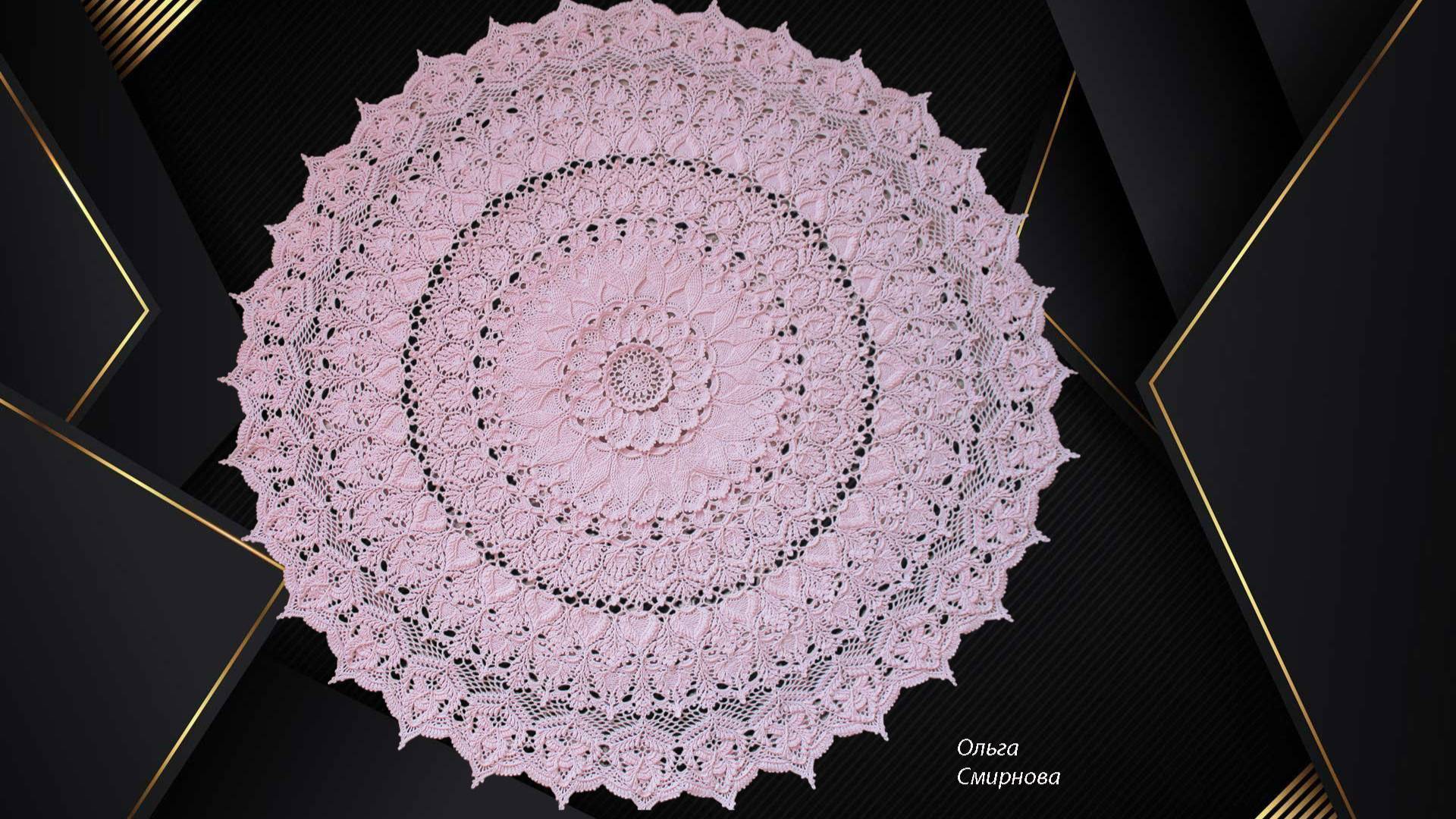 Салфетка "Бегония". Часть 4