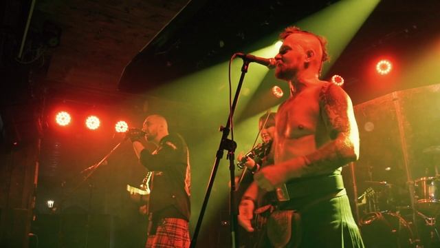 Чёрные Часы - Роб Рой