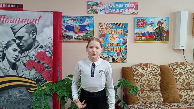 Мантурова Наталья, Юшалинская СОШ № 25