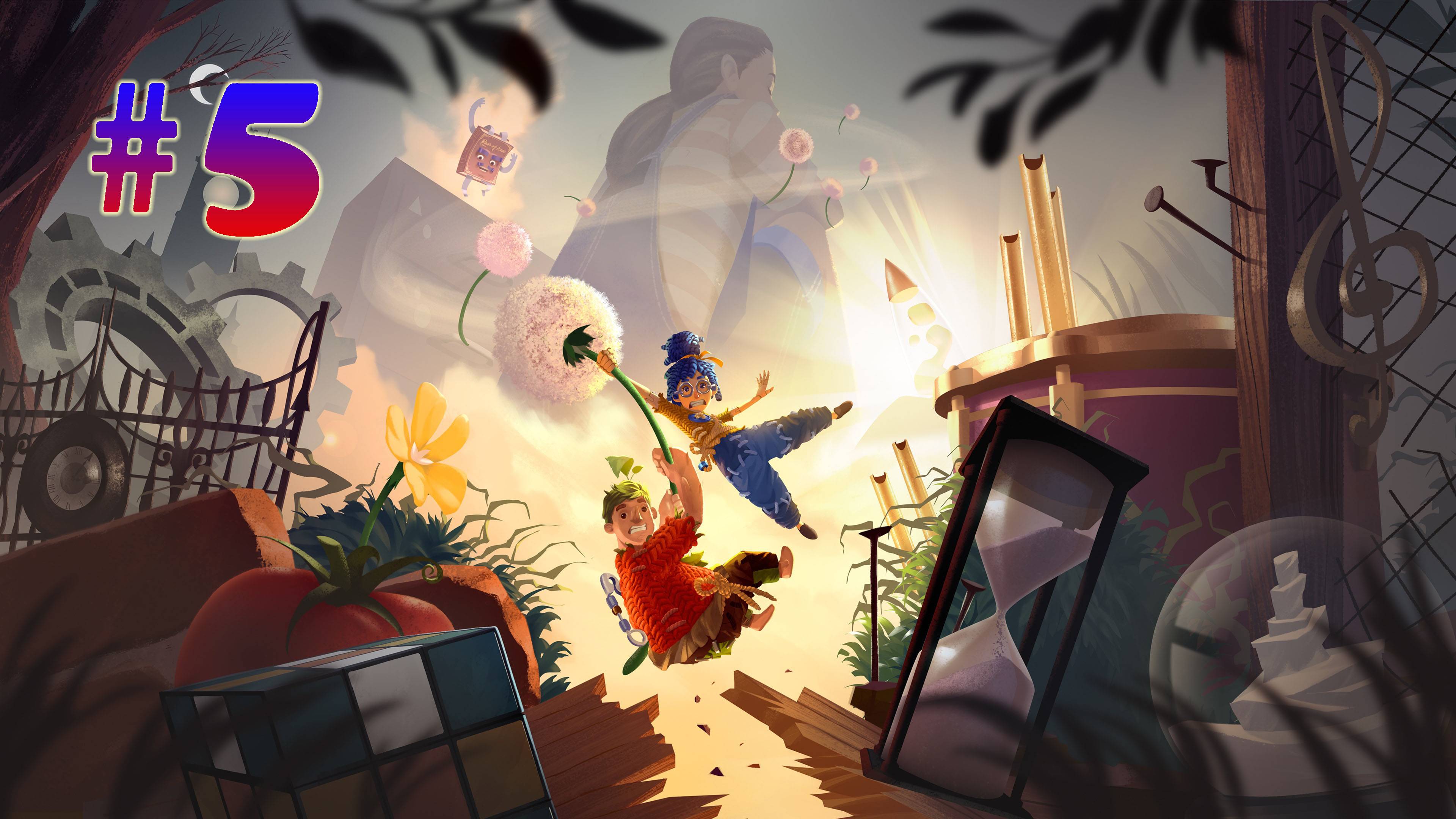 It Takes Two ➤ прохождение №5 | Босс Гиганский Осминог | Цирк | Акробаты | Корабль и Пираты |