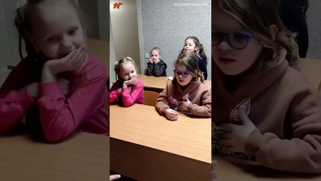 Как проходят уроки по методике My HappyBara у Оливии и Джона