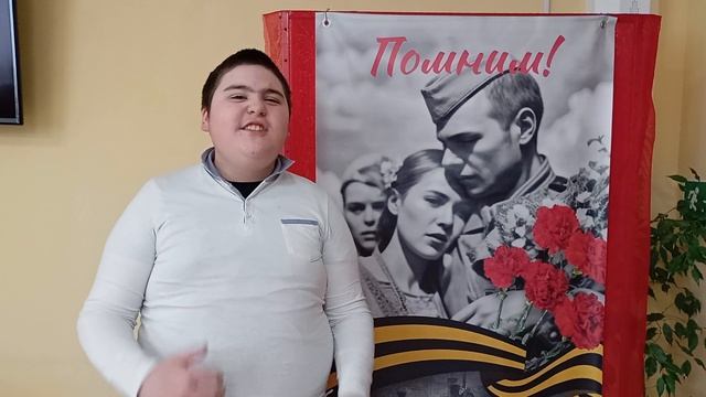 Кормин Сергей, Юшалинская СОШ № 25