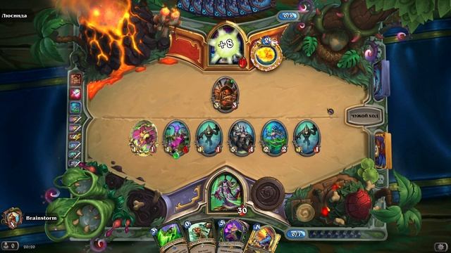 Мой герой: Охотник на демонов проиграл Магу! Игра №1" Тест новой колоды