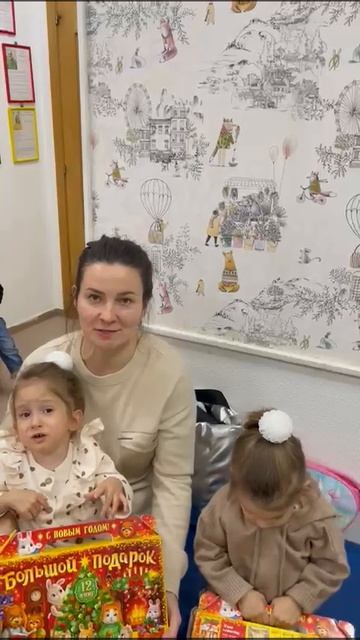 Отзывы родителей