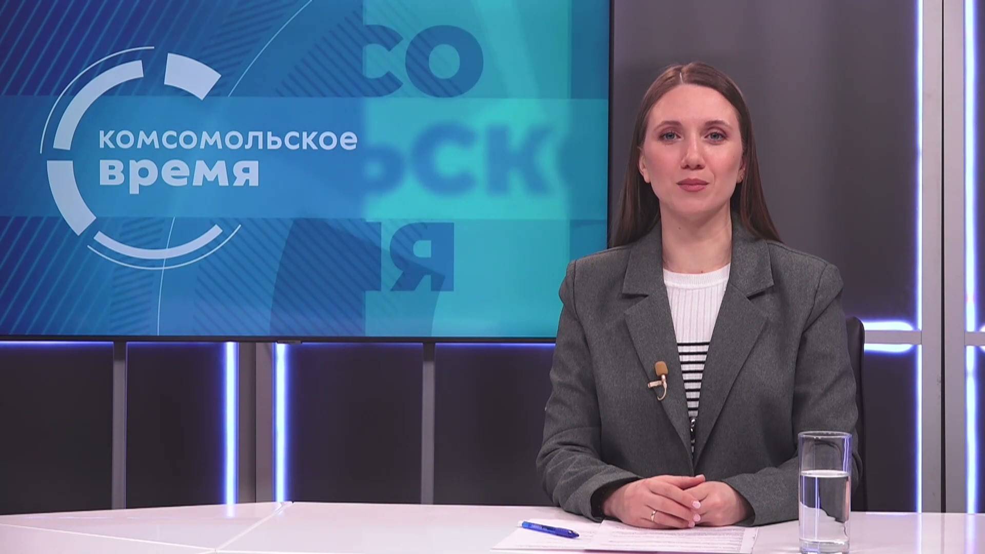 Комсомольский госуниверситет запустил новое направление каникулярной школы