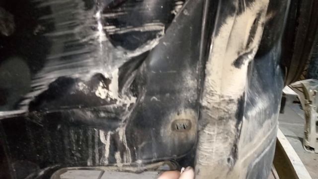 внешний осмотр