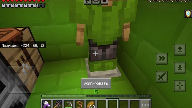 новое приключение. 7 серия. встреча с вовахом