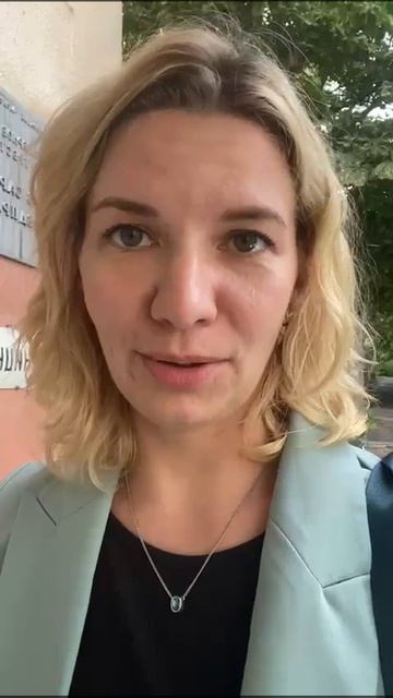 Анна Чупина продажи Саратов