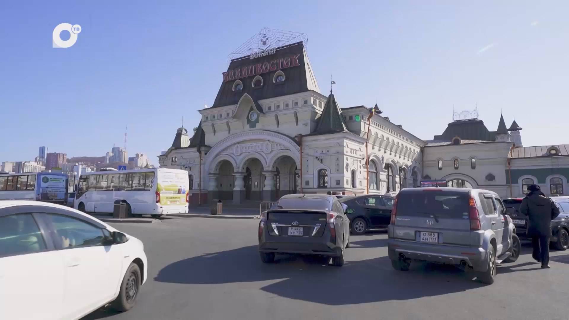 Инструкция Владивосток / Знакомство / 02.04.25