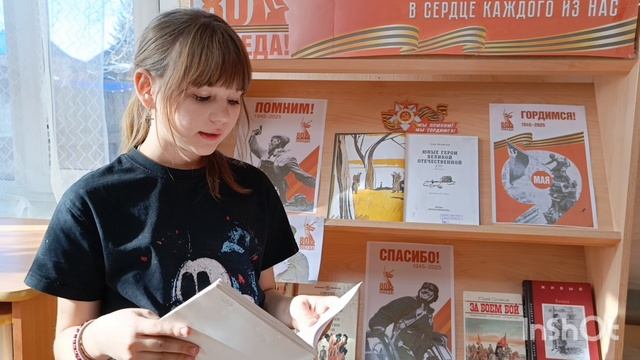 Алексеева Елена, Луговская СОШ № 24