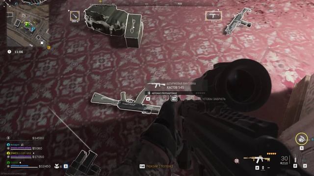 Гнилой Зайчик, но зато встретили хорошего Напарника