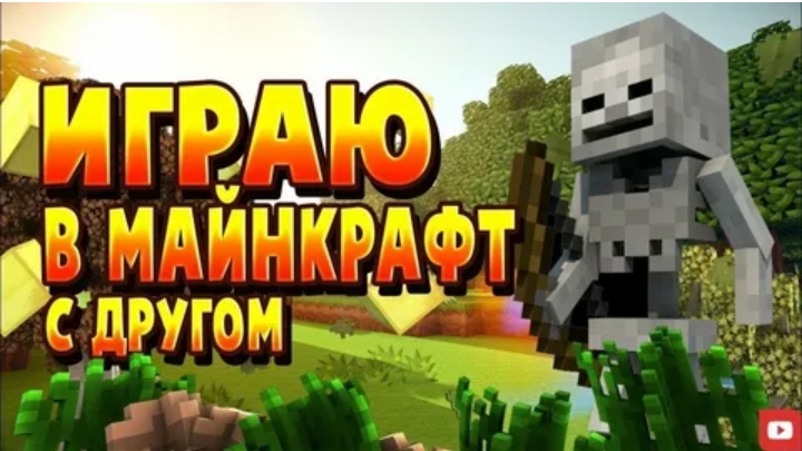 .mp4 давно я видео не снимал