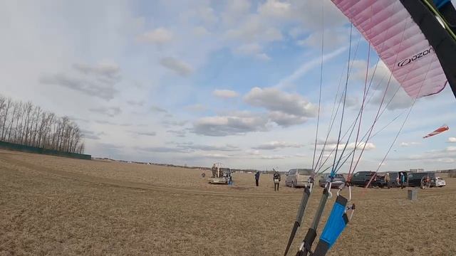 Открытие сезона