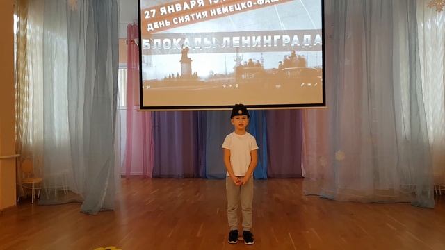 Макар Витрикуш "Дорогой жизни"