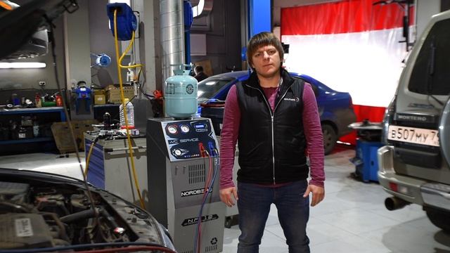 Кондиционер