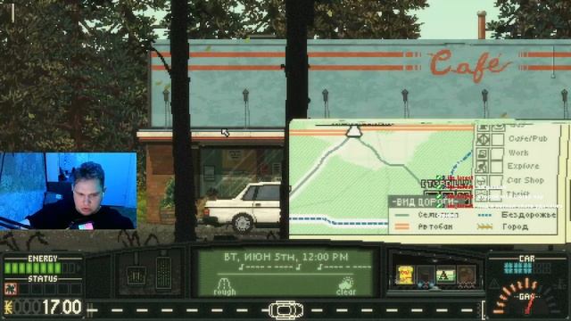 🚗 НАЧАЛО ДЛИННОГО ПУТИ - Keep Driving #1 🔧