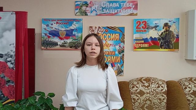 Никонова Карина, Юшалинская СОШ № 25