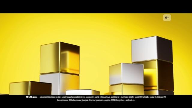 Инвестиции_весна