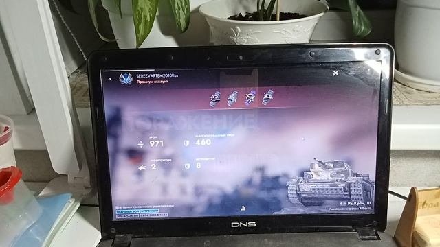 Играю в Tanks blitz Вторая часть