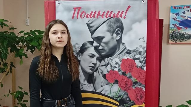 Кострова Анита,  Юшалинская СОШ № 25