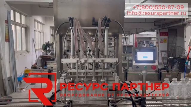 Объемно-поршневой дозатор на 4 разливочных канала с бункером для продукта