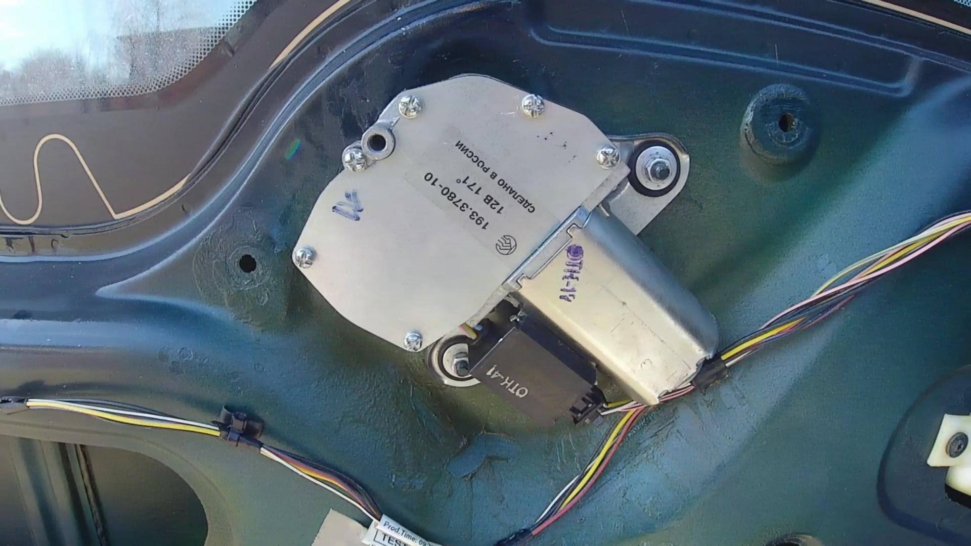 Моторедуктор заднего дворника Нива Тревел, часть 2 ( победа 99.9%)