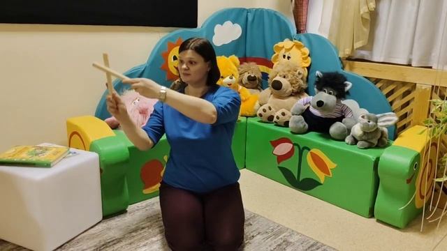 Упражнение "Солнышко"