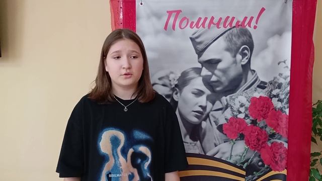 Жилина Екатерина, Юшалинская СОШ № 25